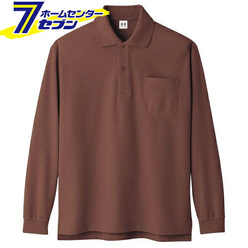 「超消臭 長袖シャツ チョコ 5L コーコス信岡 [長袖 長そで　シャツ　スポーツ　カジュアル　イベントシャツ　イベント]」は、株式会社ホームセンターセブンが販売しております。メーカーコーコス信岡品名超消臭 長袖シャツ チョコ 5L品番又は...