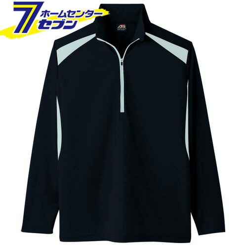 「長袖 ハーフ ジップアップ シャツ ブラック 3L AS-578 コーコス信岡 [AS578 作業服 作業着 ワーク ユニフォーム]」は、株式会社ホームセンターセブンが販売しております。メーカーコーコス信岡品名長袖 ハーフ ジップアップ ...