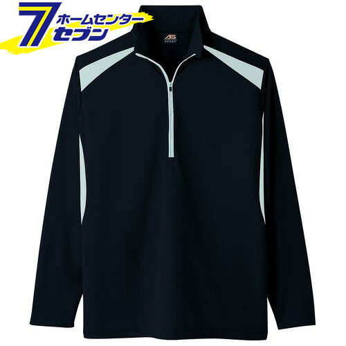 「長袖 ハーフ ジップアップ シャツ ブラック 5L AS-578 コーコス信岡 [AS578 作業服 作業着 ワーク ユニフォーム]」は、株式会社ホームセンターセブンが販売しております。メーカーコーコス信岡品名長袖 ハーフ ジップアップ ...