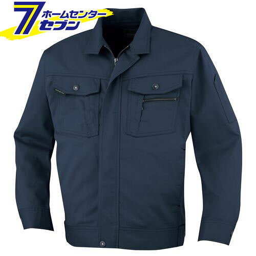 「ダブルアクション ブルゾン ネイビー LL AS-1930 コーコス信岡 [AS1930 作業服 作業着 ワーク ユニフォーム]」は、株式会社ホームセンターセブンが販売しております。メーカーコーコス信岡品名ダブルアクション ブルゾン ネイ...