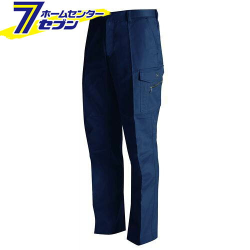 「ダブルアクション ノータック カーゴ パンツ ネイビー 88cm AS-1935 コーコス信岡 [AS1935 作業服 作業着 ワーク ユニフォーム ズボン]」は、株式会社ホームセンターセブンが販売しております。メーカーコーコス信岡品名ダ...