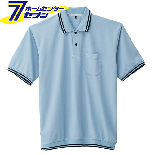 「袖ジャージ ポロシャツ 半袖 サックス S A-187 コーコス信岡 [A187 作業服 作業着 ワーク ユニフォーム]」は、株式会社ホームセンターセブンが販売しております。メーカーコーコス信岡品名袖ジャージ ポロシャツ 半袖 サックス ...