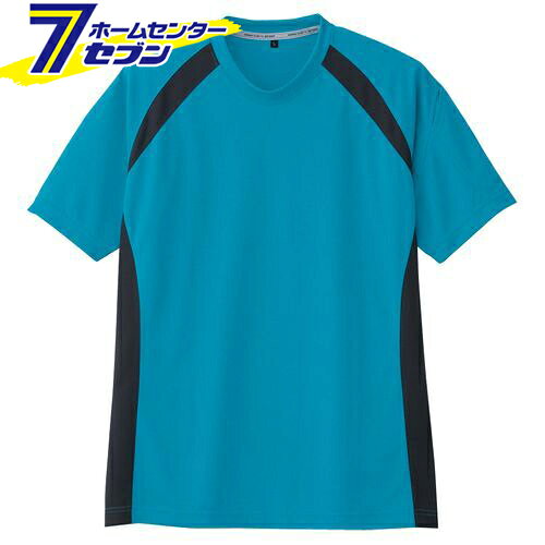「半袖Tシャツ（吸汗速乾） ターコイズ 4L コーコス信岡 [半袖 半そで　シャツ　スポーツ　カジュアル　イベントシャツ　イベント]」は、株式会社ホームセンターセブンが販売しております。メーカーコーコス信岡品名半袖Tシャツ（吸汗速乾） ター...