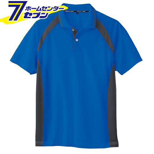 「半袖ポロシャツ（吸汗速乾） ブルー S コーコス信岡 [半袖 半そで　シャツ　スポーツ　カジュアル　イベントシャツ　イベント]」は、株式会社ホームセンターセブンが販売しております。メーカーコーコス信岡品名半袖ポロシャツ（吸汗速乾） ブルー...