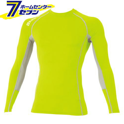 「Hybridパワーサポート イエロー 3L コーコス信岡 [パワーサポート　ハイブリッド　汗吸収　インナー]」は、株式会社ホームセンターセブンが販売しております。メーカーコーコス信岡品名Hybridパワーサポート イエロー 3L品番又はJ...