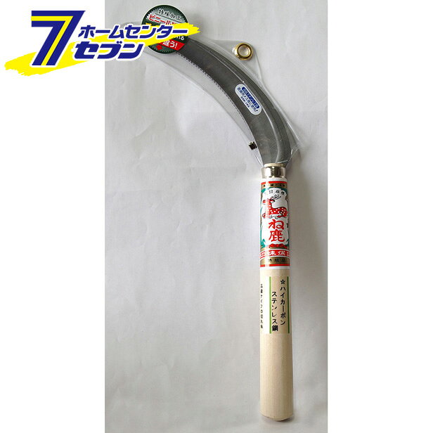 「ね鹿 ステンレス収穫菜3 裏目 210mm柄1K-6 」は株式会社ホームセンターセブンが販売しております。メーカーね鹿品名ステンレス収穫菜3 裏目 210mm柄1K-6 品番又はJANコードJAN:4538781310859サイズ-重量-...