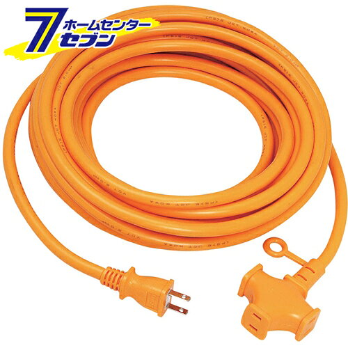 「デカ太延長コード 10m KM20-10キイロ 3クチ 宏和工業 [電動工具 電工ドラム コード 延長コード]」は、株式会社ホームセンターセブンが販売しております。メーカー宏和工業品名デカ太延長コード 10m KM20-10キイロ 3クチ...