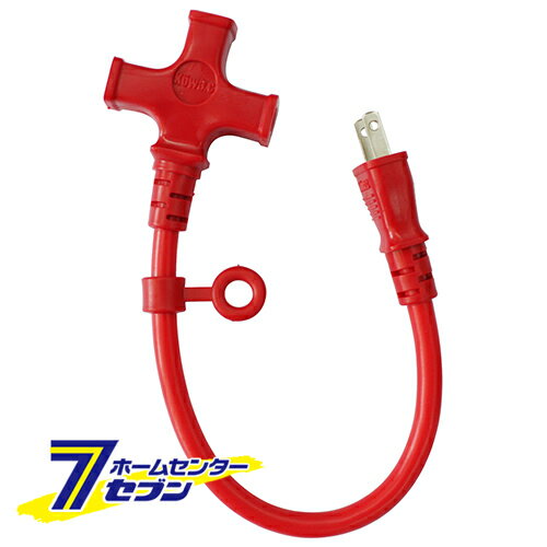 「マルチショートタップ2芯3口 KSM29-03 アカ 宏和工業 [電動工具 電工ドラム コード ショートタップ]」は、株式会社ホームセンターセブンが販売しております。メーカー宏和工業品名マルチショートタップ2芯3口 KSM29-03 アカ...