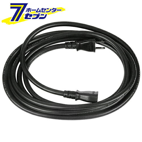 「延長コード 12A×3m FW096-3 クロ1ツクチ 宏和工業 [電動工具 電工ドラム コード 延長コード]」は、株式会社ホームセンターセブンが販売しております。メーカー宏和工業品名延長コード 12A×3m FW096-3 クロ1ツクチ...