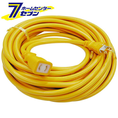 「ロック式延長コード15A10 KWL112-10 キイロ 宏和工業 [電動工具 電工ドラム コード 延長コード]」は、株式会社ホームセンターセブンが販売しております。メーカー宏和工業品名ロック式延長コード15A10 KWL112-10 キ...