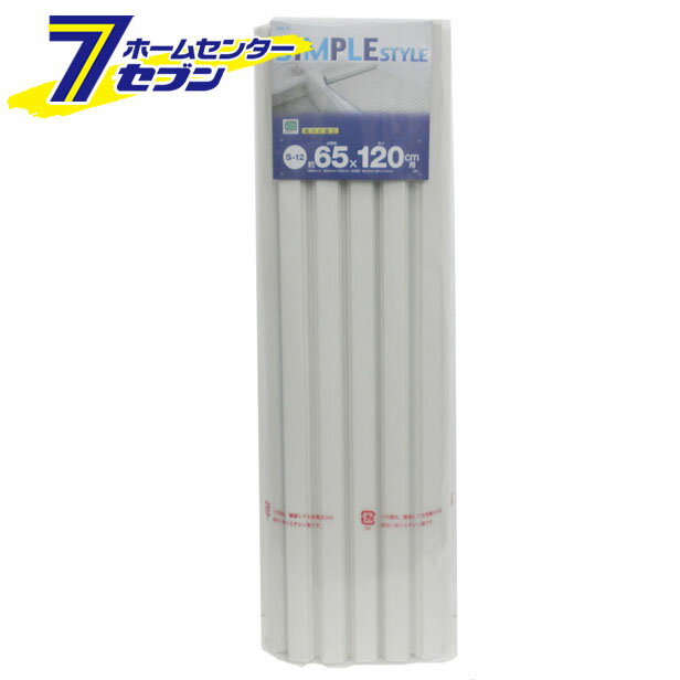 「ポリプロふろふた　S−12 アイボリー [バス用品　風呂ふた　風呂フタ　ふろフタ　シャッター型　シャッター式]」は、株式会社ホームセンターセブンが販売しております。メーカーオーエ品名ポリプロふろふた　S−12 アイボリー品番又はJANコー...