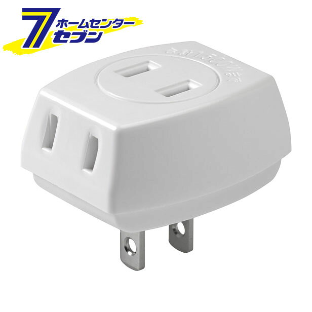 「トリプルタップ A-30H(W) ELPA [配線小物]【RCP】」は、株式会社ホームセンターセブンが販売しております。メーカーELPA品名トリプルタップ A-30H(W)品番又はJANコードJAN:4901087004478サイズ-重量...