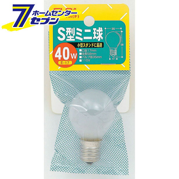 「S型ミニ 40W フロスト G-21H(F) ELPA [小型家庭用電球]【RCP】」は、株式会社ホームセンターセブンが販売しております。メーカーELPA品名S型ミニ 40W フロスト G-21H(F)品番又はJANコードJAN:4901...
