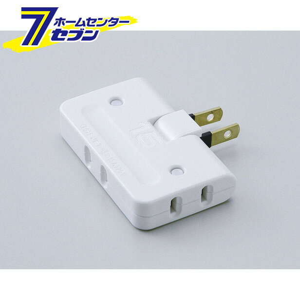 「ELPA コーナータップ 3P A-36H(W) 」は株式会社ホームセンターセブンが販売しております。メーカーELPA品名コーナータップ 3P A-36H(W) 品番又はJANコードJAN:4901087011148サイズ重量56商品説明...