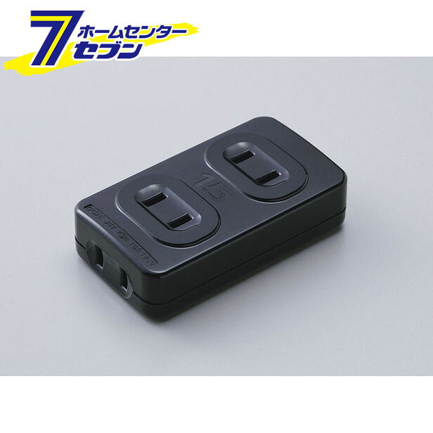 「テーブルタップ 3P A-41H(BK) ELPA [コンセント]【RCP】」は、株式会社ホームセンターセブンが販売しております。メーカーELPA品名テーブルタップ 3P A-41H(BK)品番又はJANコードJAN:4901087038...