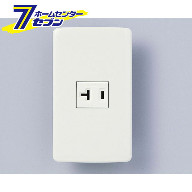 「エレガント ケ兼用コンセント B-2097H ELPA [埋め込み配線　ジョイントBOX]【RCP】」は、株式会社ホームセンターセブンが販売しております。メーカーELPA品名エレガント ケ兼用コンセント B-2097H品番又はJANコード...