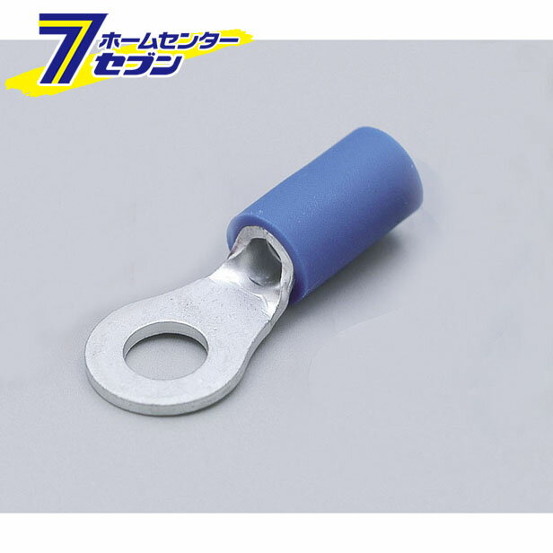 「ELPA 絶縁丸端子 2-4 PS-067H(BL) 」は株式会社ホームセンターセブンが販売しております。メーカーELPA品名絶縁丸端子 2-4 PS-067H(BL) 品番又はJANコードJAN:4901087049073サイズ重量12...