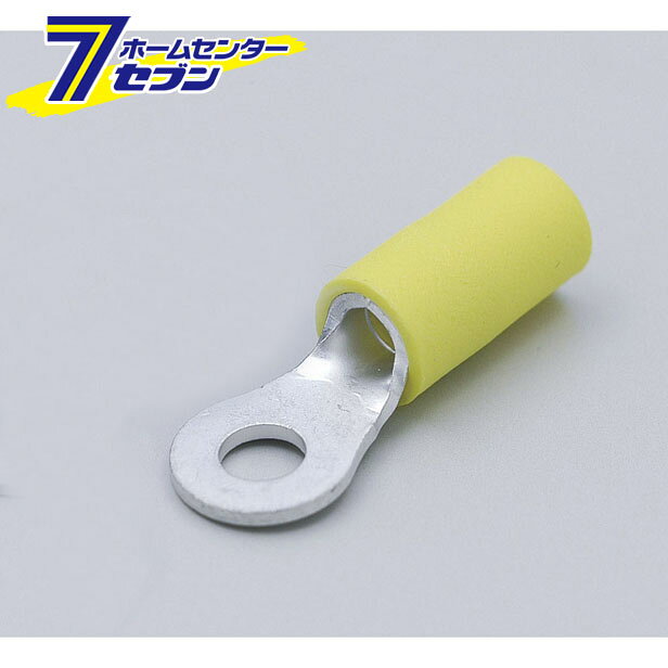 「ELPA 絶縁丸端子 5.5-4 PS-069H(Y) 」は株式会社ホームセンターセブンが販売しております。メーカーELPA品名絶縁丸端子 5.5-4 PS-069H(Y) 品番又はJANコードJAN:4901087049097サイズ重量...