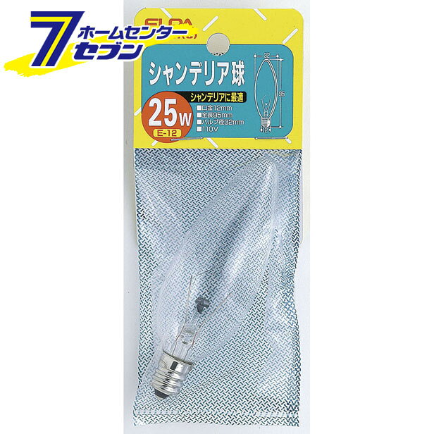 「シャンデリア E12 25W G-72H(C) ELPA [シャンデリア球　電球]【RCP】」は、株式会社ホームセンターセブンが販売しております。メーカーELPA品名シャンデリア E12 25W G-72H(C)品番又はJANコードJAN...