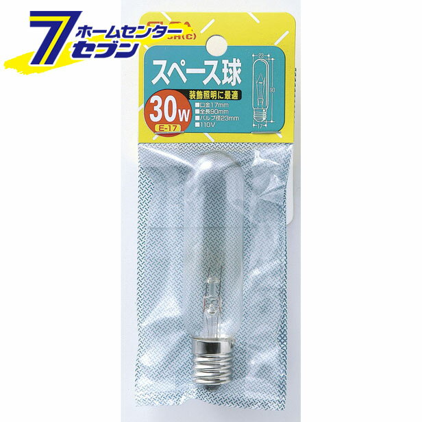 「ELPA スペース球E17 30W G-76H(C) 」は株式会社ホームセンターセブンが販売しております。メーカーELPA品名スペース球E17 30W G-76H(C) 品番又はJANコードJAN:4901087062676サイズ重量15...