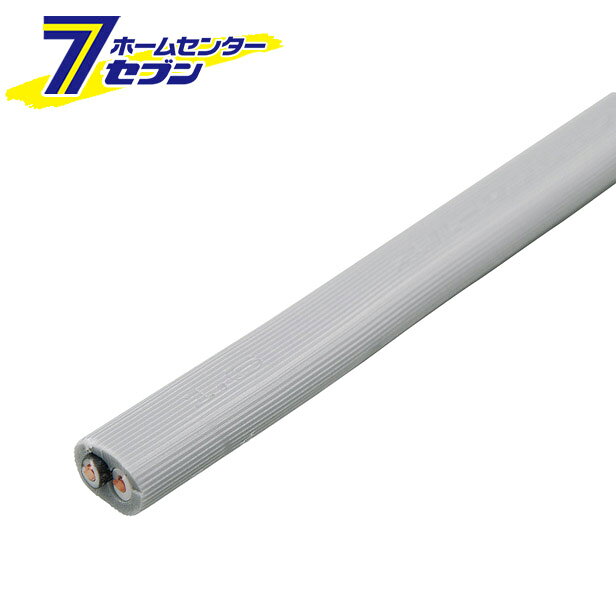 「VVFスルー1.6X2 20M VVF-S220A ELPA [巻線　ドラム　コード　電線]【RCP】」は、株式会社ホームセンターセブンが販売しております。メーカーELPA品名VVFスルー1.6X2 20M VVF-S220A品番又はJA...