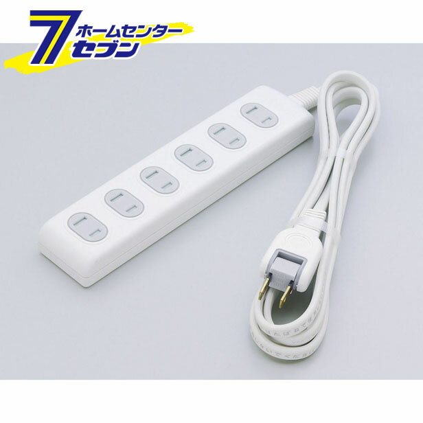 「扉付きタップ6P2M WBT-6020B(W) ELPA [コンセント　コード付タップ]【RCP】」は、株式会社ホームセンターセブンが販売しております。メーカーELPA品名扉付きタップ6P2M WBT-6020B(W)品番又はJANコード...