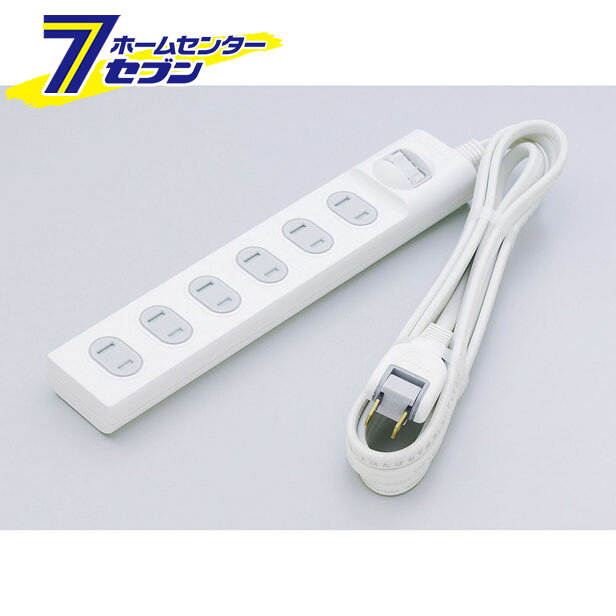 「1SW扉付きタップ6P2M WBS-T6020B(W) ELPA [コンセント　コード付タップ]【RCP】」は、株式会社ホームセンターセブンが販売しております。メーカーELPA品名1SW扉付きタップ6P2M WBS-T6020B(W)品番...