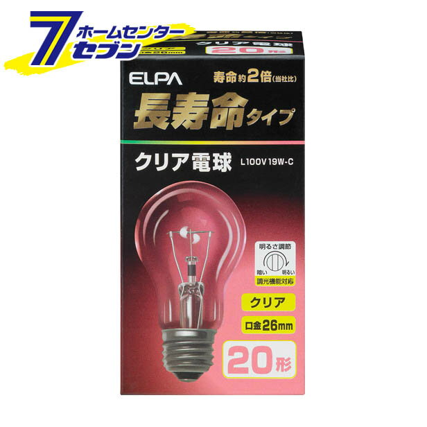 「長寿命クリア L100V19W-C ELPA [白熱球　電球]【RCP】」は、株式会社ホームセンターセブンが販売しております。メーカーELPA品名長寿命クリア L100V19W-C品番又はJANコードJAN:4901087191840サイ...