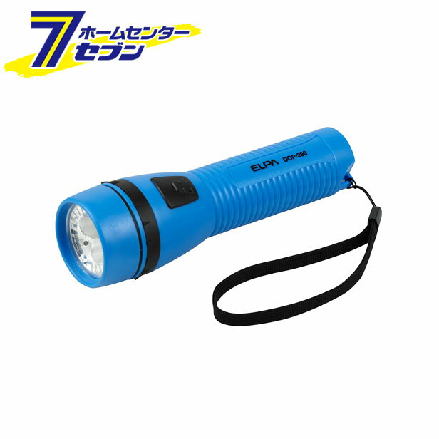 「LEDハンディライト DOP-290(BL) ELPA [灯器　懐中電灯]【RCP】」は、株式会社ホームセンターセブンが販売しております。メーカーELPA品名LEDハンディライト DOP-290(BL)品番又はJANコードJAN:4901...