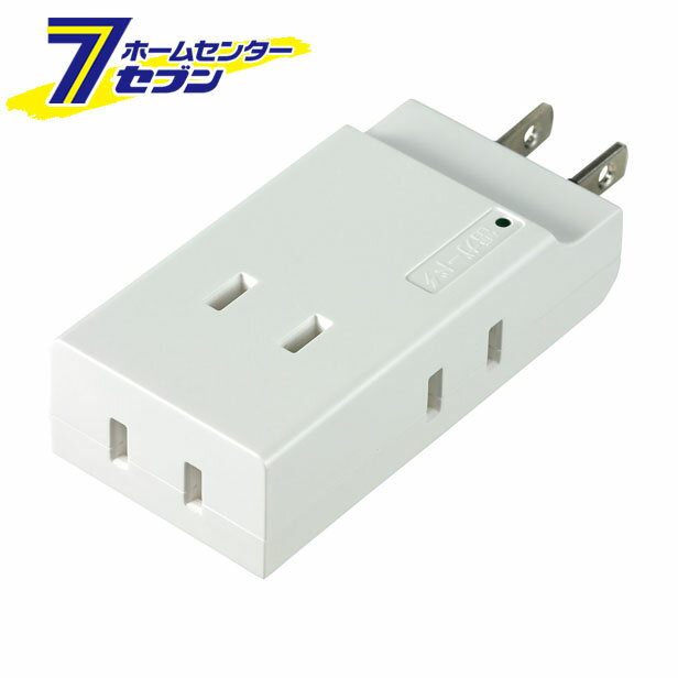 「ELPA コンパクトタップ耐雷サージ付き4コ口 A-CT004SB(W) 」は株式会社ホームセンターセブンが販売しております。メーカーELPA品名コンパクトタップ耐雷サージ付き4コ口 A-CT004SB(W) 品番又はJANコードJAN:...