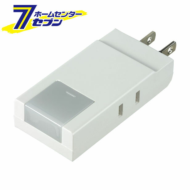 「ELPA コンパクトタップ2コ口ライト付 A-CT002LED(W) 」は株式会社ホームセンターセブンが販売しております。メーカーELPA品名コンパクトタップ2コ口ライト付 A-CT002LED(W) 品番又はJANコードJAN:4901...