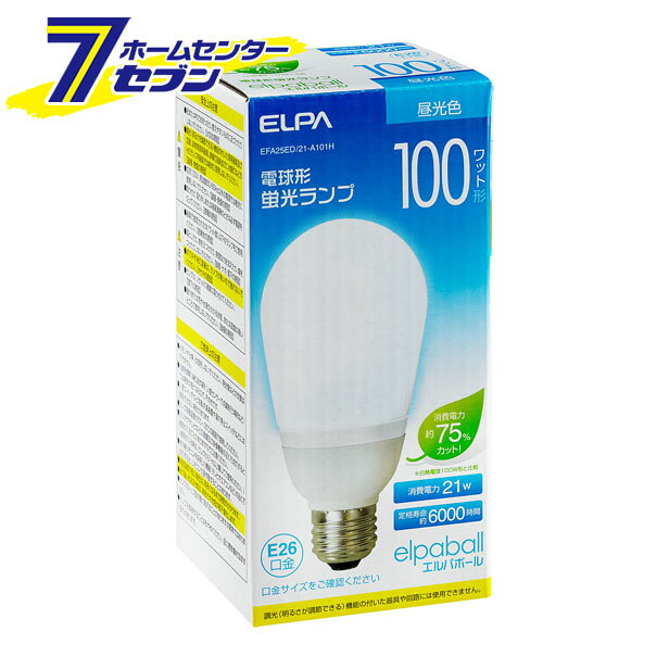「電球型蛍光灯A100W EFA25ED/21-A101H ELPA [電球　電球型蛍光灯]【RCP】」は、株式会社ホームセンターセブンが販売しております。メーカーELPA品名電球型蛍光灯A100W EFA25ED/21-A101H品番又は...