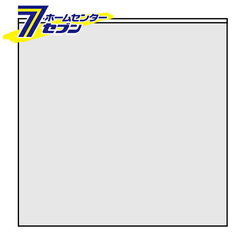 「オルファ　 鉄ノ爪45mm 替刃 T-45 」は株式会社ホームセンターセブンが販売しております。メーカーオルファ　品名鉄ノ爪45mm 替刃 T-45 品番又はJANコードJAN:4901165105110サイズ重量39商品説明●刃は4辺使...