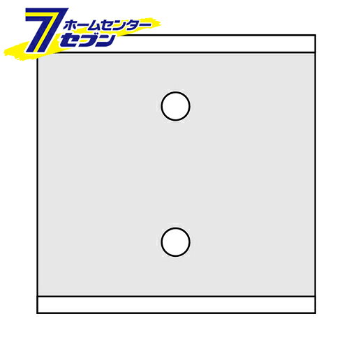 「オルファ　 別タチ 替刃 」は株式会社ホームセンターセブンが販売しております。メーカーオルファ　品名別タチ 替刃 品番又はJANコードJAN:4901165105257サイズ重量35商品説明●切る・裁つ・そぐ・はがす・削るなど、幅広い用途...