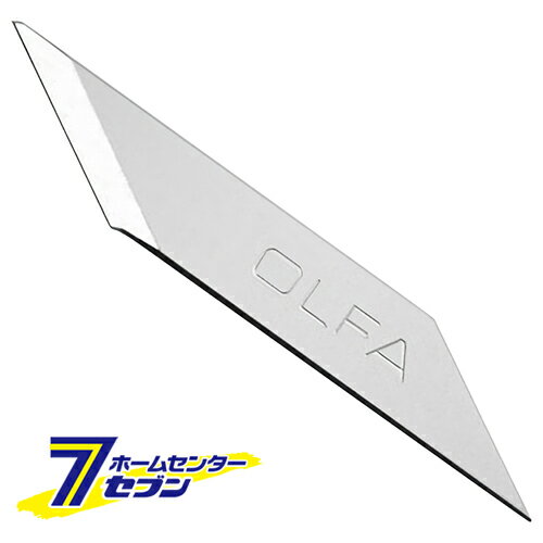 「オルファ　 デザイナーズナイフ替刃 XB216 」は株式会社ホームセンターセブンが販売しております。メーカーオルファ　品名デザイナーズナイフ替刃 XB216 品番又はJANコードJAN:4901165300539サイズ重量16商品説明●確...