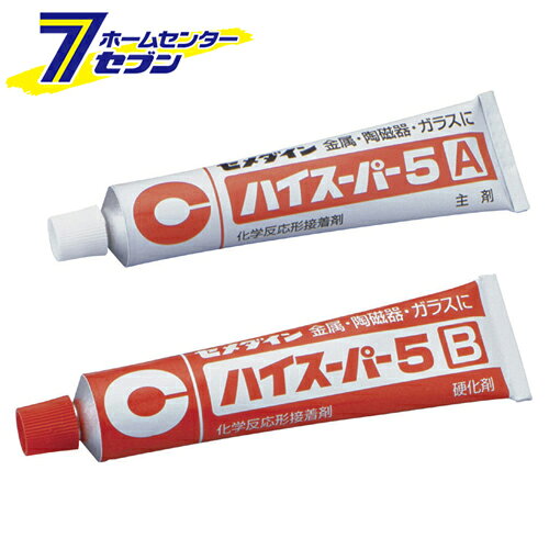 「ハイスーパー5 CA-186 80gセット セメダイン [資材 接着剤 特殊接着剤]」は、株式会社ホームセンターセブンが販売しております。メーカーセメダイン品名ハイスーパー5 CA-186 80gセット 品番又はJANコードJAN:490...