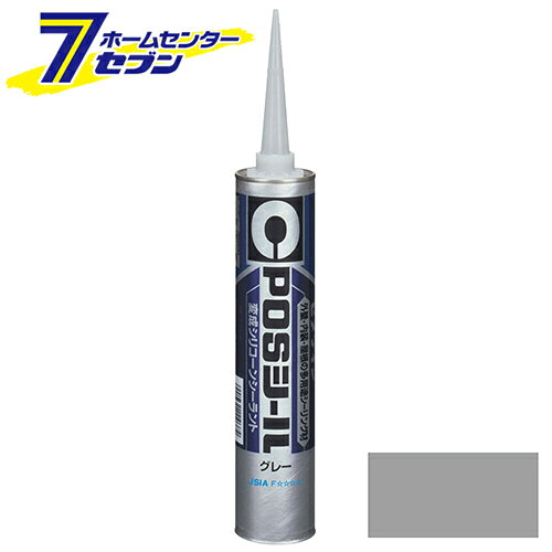 「POSシール グレー SM-447 333ml セメダイン [建築 住宅資材 接着剤 塗料 オイル シリコンシーラント]」は、株式会社ホームセンターセブンが販売しております。メーカーセメダイン品名POSシール グレー SM-447 333...