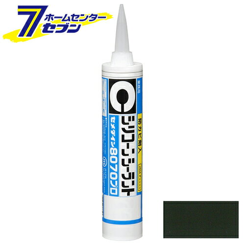 「8070プロダークブラウン SR-265 330ml セメダイン [建築 住宅資材 接着剤 塗料 オイル シリコンシーラント]」は、株式会社ホームセンターセブンが販売しております。メーカーセメダイン品名8070プロダークブラウン SR-2...