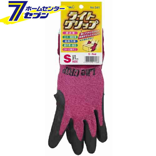 「ショーワグローブ ライトグリップ (タグ付) レッド S 」は株式会社ホームセンターセブンが販売しております。メーカーショーワグローブ品名ライトグリップ (タグ付) レッド S 品番又はJANコードJAN:4901792017466サイズ...