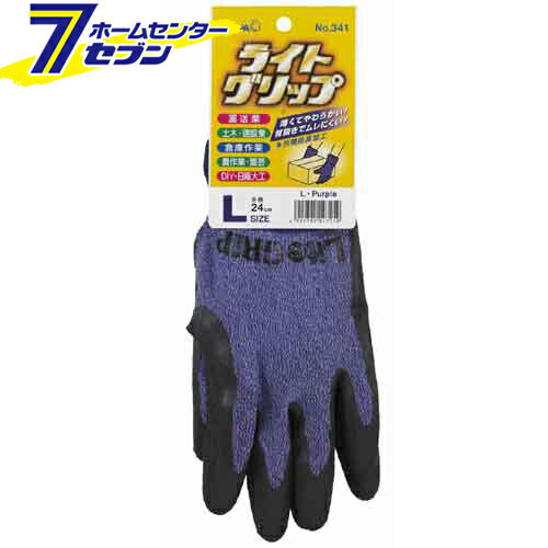 「ショーワグローブ ライトグリップ (タグ付) パープル L 」は株式会社ホームセンターセブンが販売しております。メーカーショーワグローブ品名ライトグリップ (タグ付) パープル L 品番又はJANコードJAN:4901792017510サ...