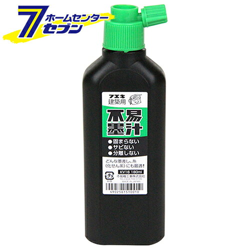 「建築用墨汁 #1 KV16 180ml 不易糊工業　 [大工道具 墨つけ 基準出し 墨汁]」は、株式会社ホームセンターセブンが販売しております。メーカー不易糊工業　品名建築用墨汁 #1 KV16 180ml 品番又はJANコードJAN:4...