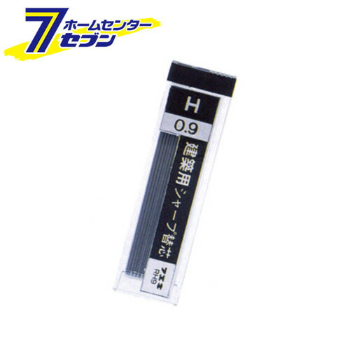 「不易糊工業　 シャープ替芯黒H 20本入 RH9-H 」は株式会社ホームセンターセブンが販売しております。メーカー不易糊工業　品名シャープ替芯黒H 20本入 RH9-H 品番又はJANコードJAN:4902561609615サイズ重量8商...