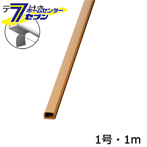「オーム電機 テープ付きモール 1号 木目ライト 1m×1本 [品番]00-4520 DZ-WMT11RT」は株式会社ホームセンターセブンが販売しております。メーカーオーム電機品名テープ付きモール 1号 木目ライト 1m×1本 [品番]00...