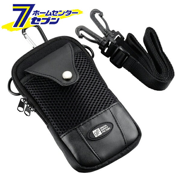 「オーム電機 2ポケット スマートフォンポーチ Lサイズ [品番]01-0649 SMP-CTWN-L」は株式会社ホームセンターセブンが販売しております。メーカーオーム電機品名2ポケット スマートフォンポーチ Lサイズ [品番]01-064...