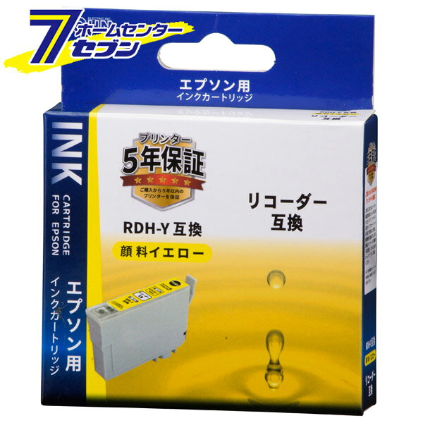 「オーム電機 エプソン互換 リコーダー 顔料イエロー [品番]01-4311 INK-ERDHB-Y」は株式会社ホームセンターセブンが販売しております。メーカーオーム電機品名エプソン互換 リコーダー 顔料イエロー [品番]01-4311 I...