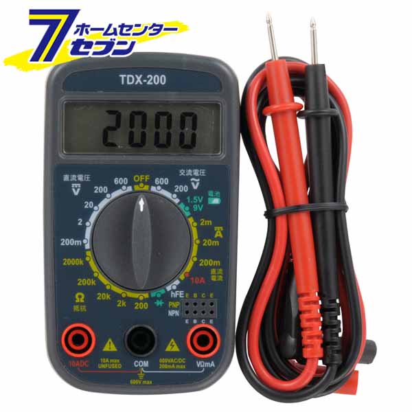 「オーム電機 デジタルマルチテスター [品番]04-1855 TDX-200」は株式会社ホームセンターセブンが販売しております。メーカーオーム電機品名デジタルマルチテスター [品番]04-1855 TDX-200 品番又はJANコードJAN...