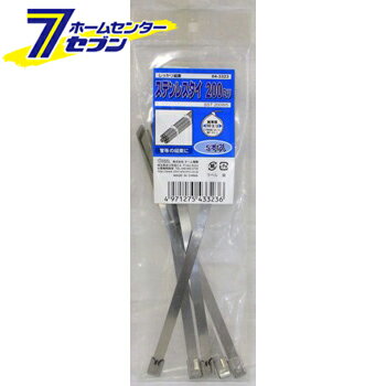「オーム電機 ステンレスタイ 200mm 5本入 [品番]04-3323 SST-200W5」は株式会社ホームセンターセブンが販売しております。メーカーオーム電機品名ステンレスタイ 200mm 5本入 [品番]04-3323 SST-200...