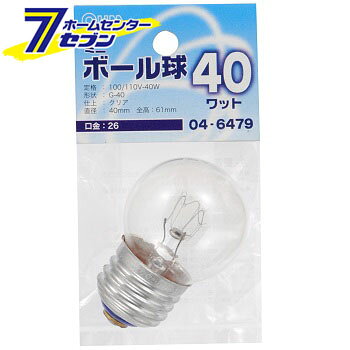 「オーム電機 ミニボール球 G40 E26/40W クリア [品番]04-6479 LB-G4640-C」は株式会社ホームセンターセブンが販売しております。メーカーオーム電機品名ミニボール球 G40 E26/40W クリア [品番]04-6...