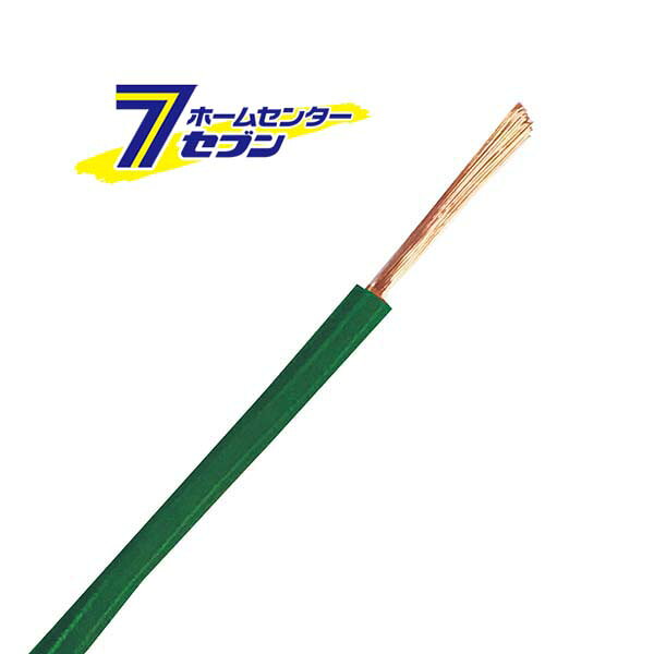 「オーム電機 VSF 1.25mm2 10m 緑 [品番]04-7390 VSF-125-10G」は株式会社ホームセンターセブンが販売しております。メーカーオーム電機品名VSF 1.25mm2 10m 緑 [品番]04-7390 VSF-1...