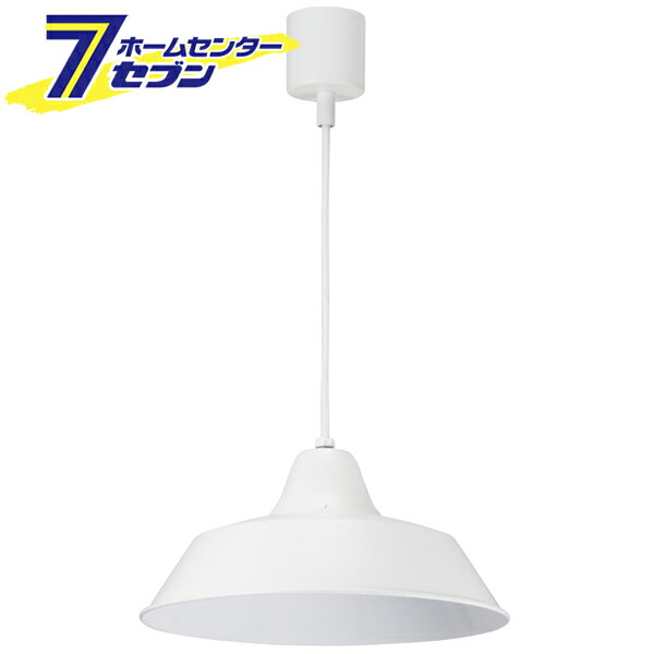 「オーム電機 ペンダントライト 60W用 ホワイト 電球別売 [品番]06-1493 LT-Y10AW-W」は株式会社ホームセンターセブンが販売しております。メーカーオーム電機品名ペンダントライト 60W用 ホワイト 電球別売 [品番]06...